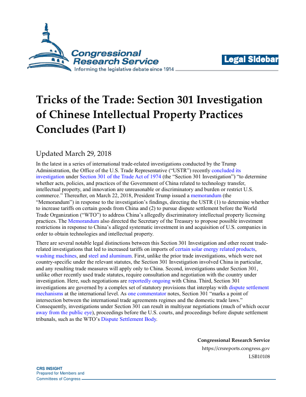 Tricks of the Trade: Section 301 Investigation of Chinese Intellectual ...